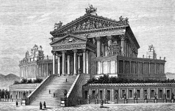 Temple of Jupiter Optimus Maximus | VCoins, the online coin show